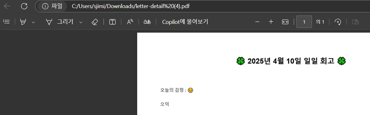 포트폴리오